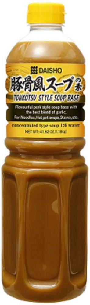 EU Wholesale Trade | Daisho Tonkotsu Style Ramen Soup Base 1,2kg