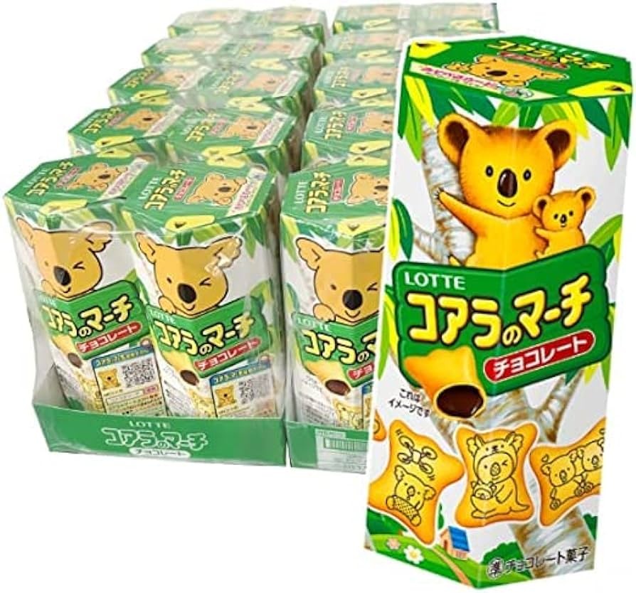 EU Wholesale Trade | Koala No March Chocolate 37g | Bulk Quantity