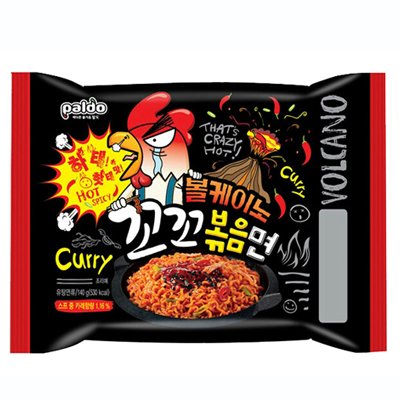 EU Wholesale Trade | Paldo Volcano Chicken Instant Noodle 140g Bulk